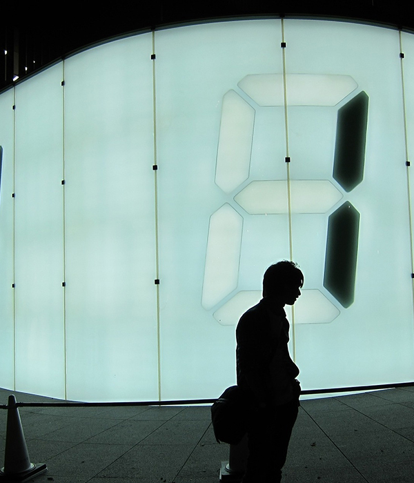 PV Royal | Divizia Panouri LED